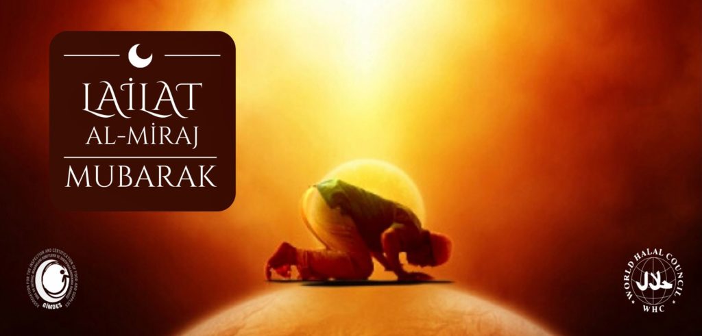 MAY OUR LAILAT AL-MIRAJ BE A BLESSING IN DISGUISE WITH THE PERMISSION ...